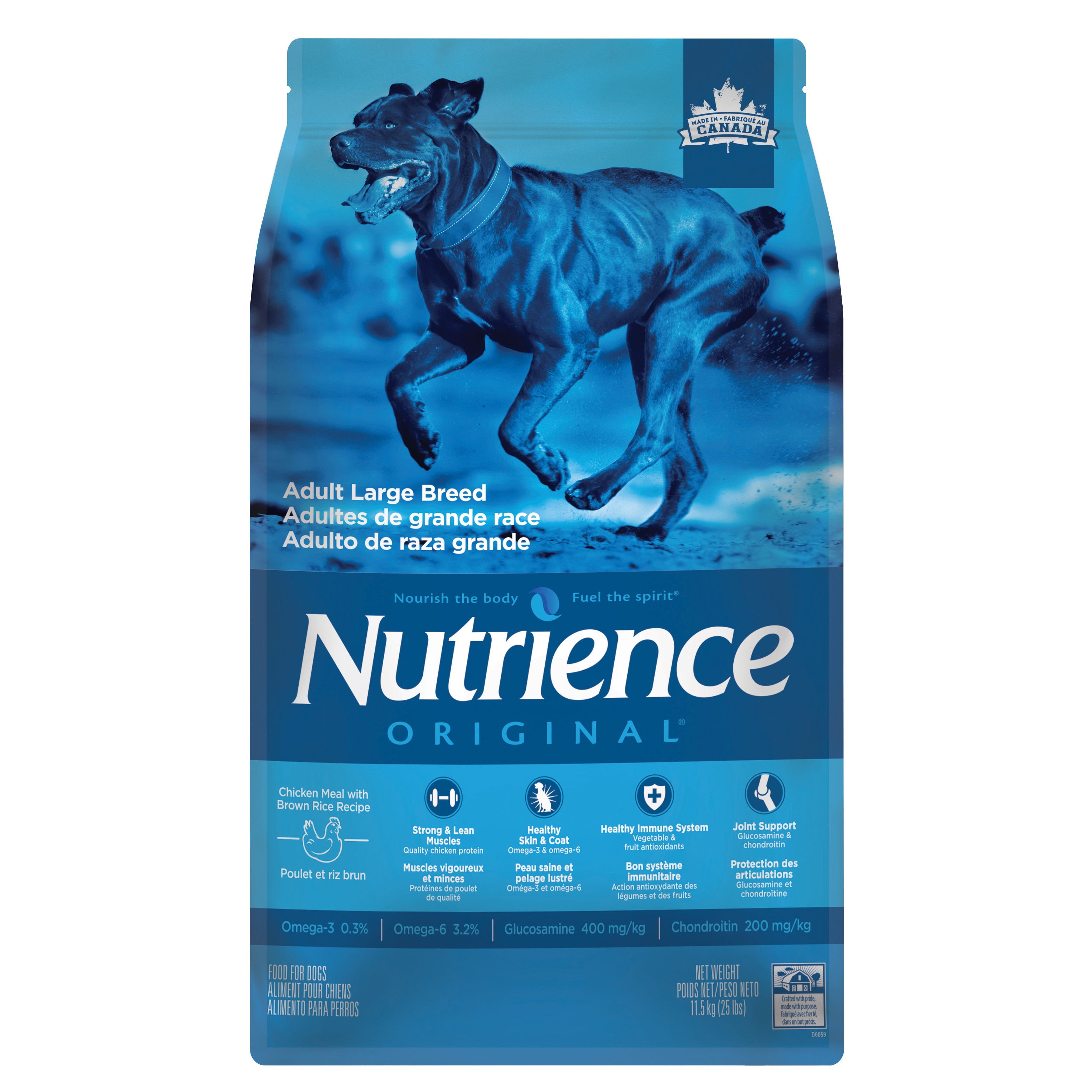 Nutrience Original Dog Adult Large Breed - Chicken Meal with Brown Ric